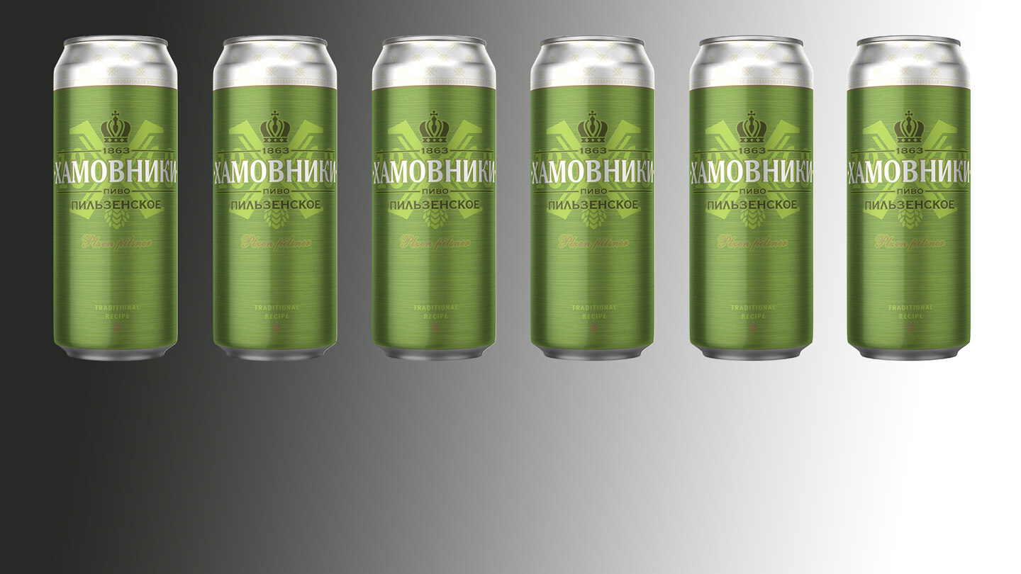 Moscow Brewing Company • Media: НОВЫЙ ЯРКИЙ ОБРАЗ «ХАМОВНИКИ ...