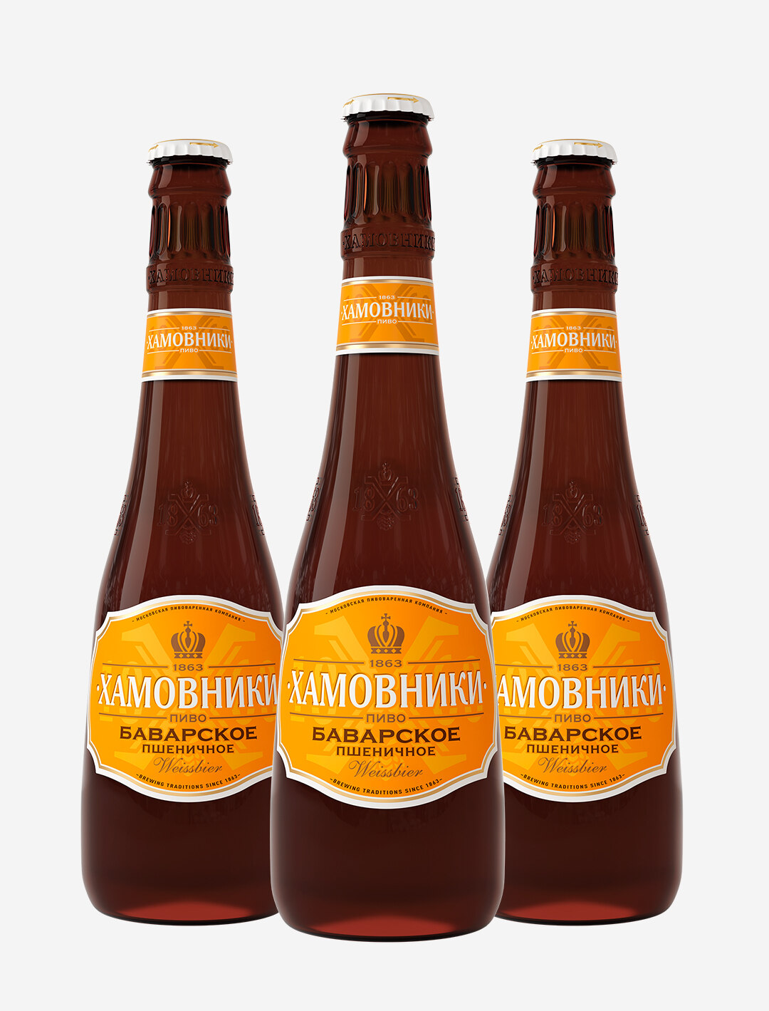 Moscow Brewing Company • 媒體報道: «ХАМОВНИКИ БАВАРСКОЕ»: НОВЫЙ ДИЗАЙН И ...