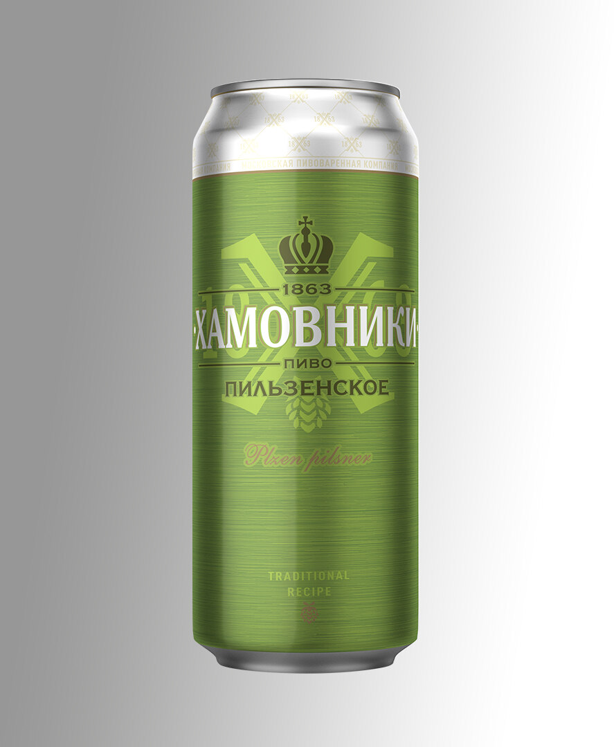 Moscow Brewing Company • Media: НОВЫЙ ЯРКИЙ ОБРАЗ «ХАМОВНИКИ ...