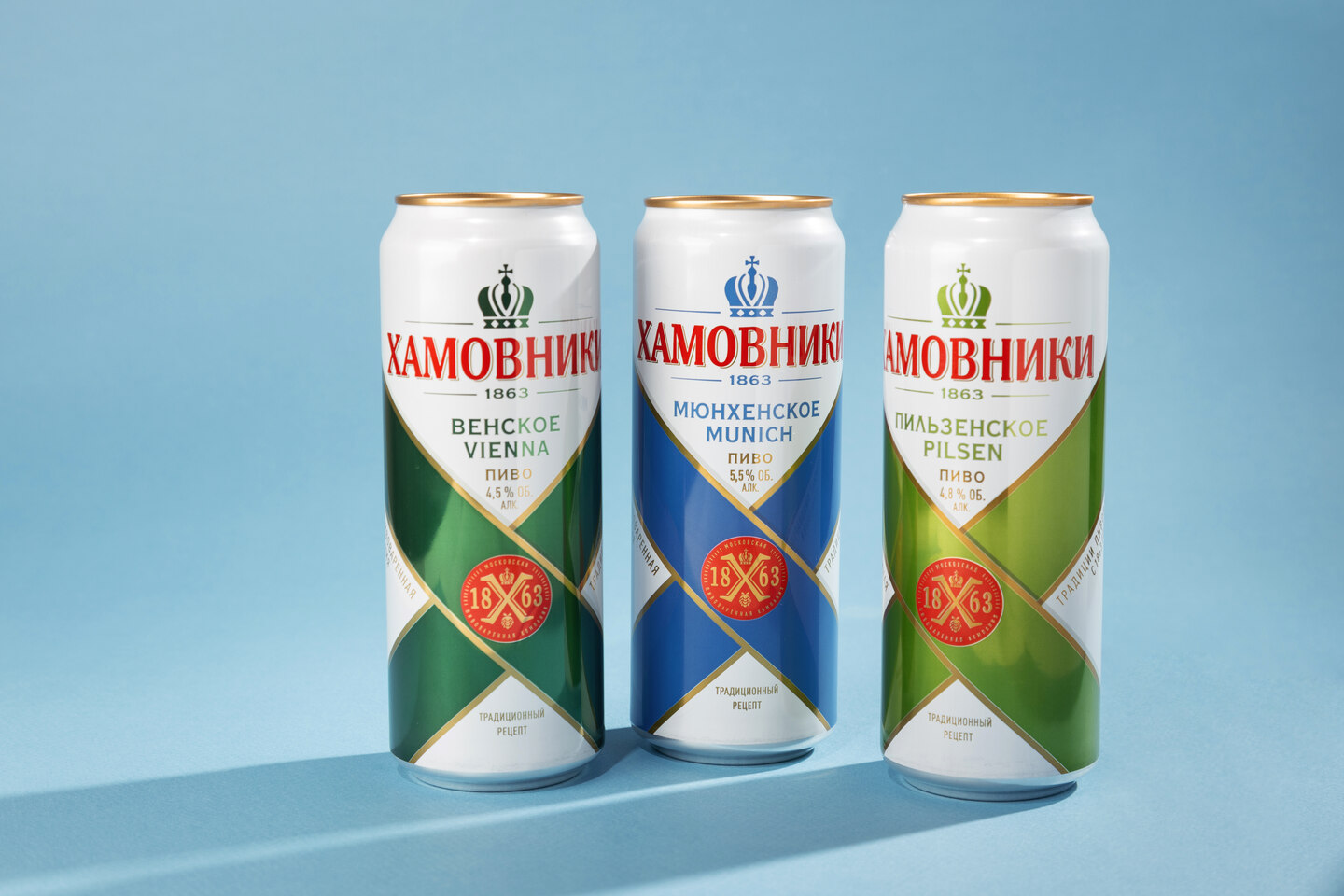 Moscow Brewing Company • 媒體報道: МЫ ОБНОВИЛИ ДИЗАЙН ПИВА «ХАМОВНИКИ»